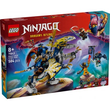 ninjago e58