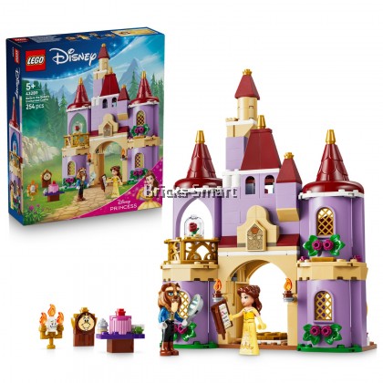 Bricks Smart Online Toys Store ( We sell LEGO )