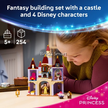 Bricks Smart Online Toys Store ( We sell LEGO )