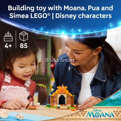 Bricks Smart Online Toys Store ( We sell LEGO )