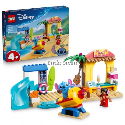 Bricks Smart Online Toys Store ( We sell LEGO )