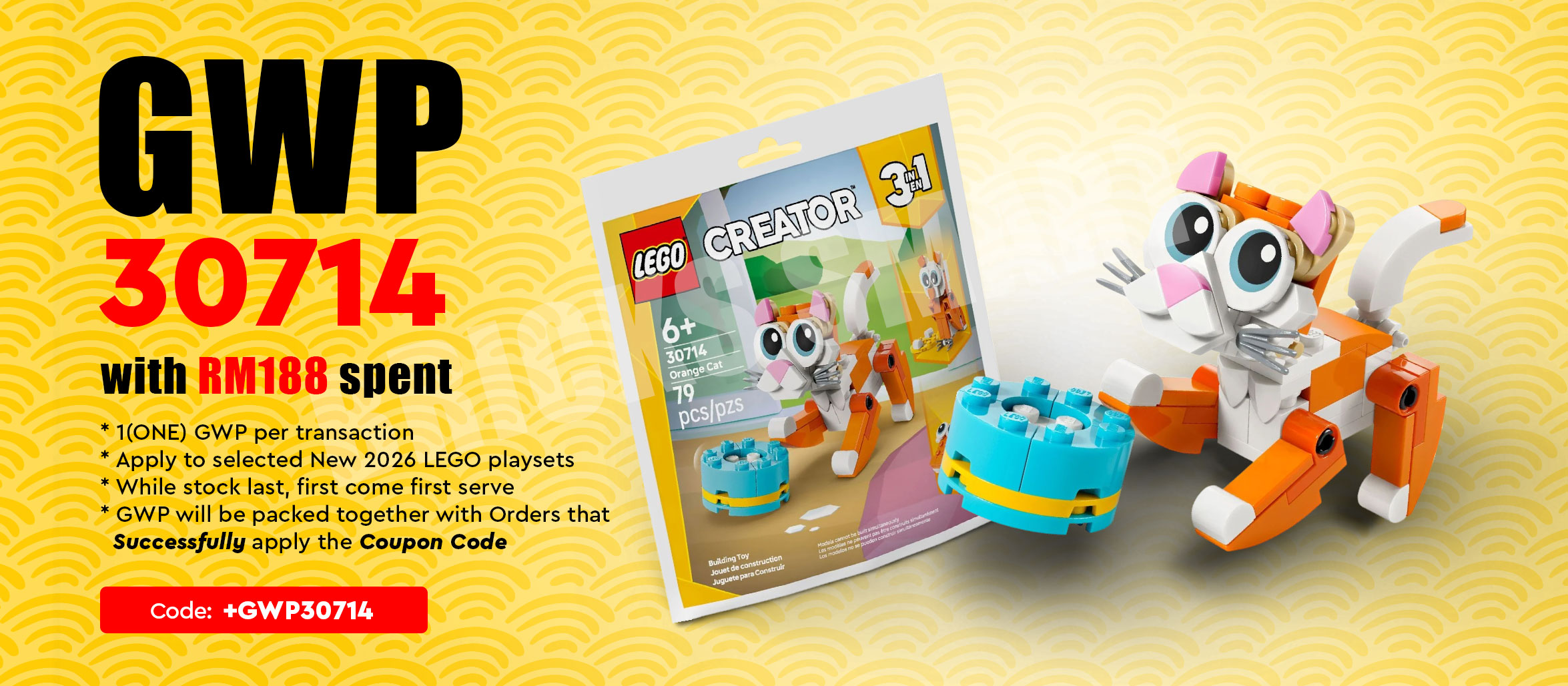 sonic heroes gecko codes