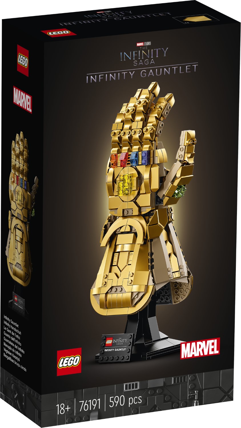 76191 LEGO Marvel Infinity Gauntlet